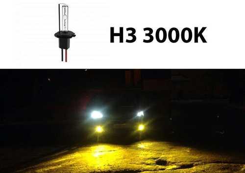 Лампа ксеноновая Clearlight H3 3000K