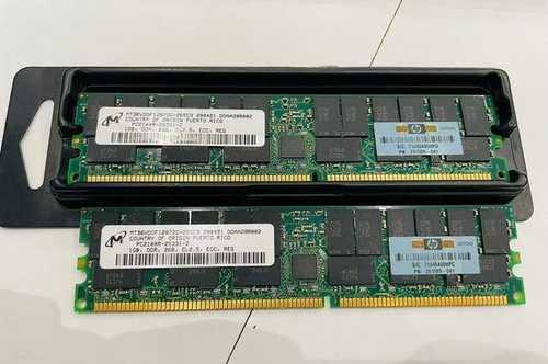 HP 1GB DDR 266 PC-2100R ECC CL2.5