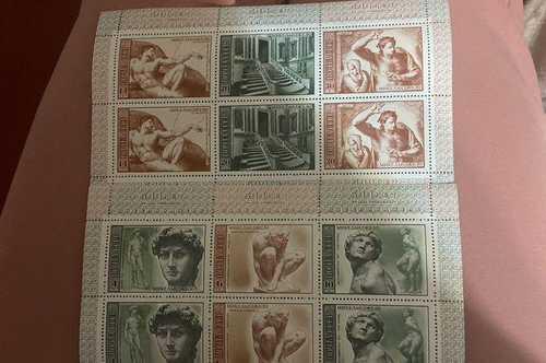 Продам марки СССР 1975