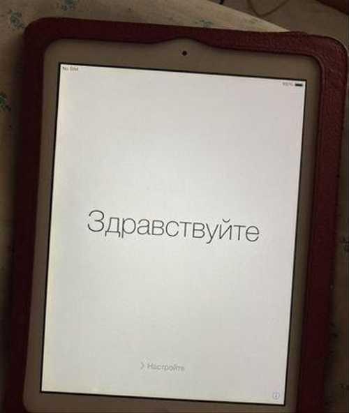 iPad 2 Wi-Fi 4G 64GB Black