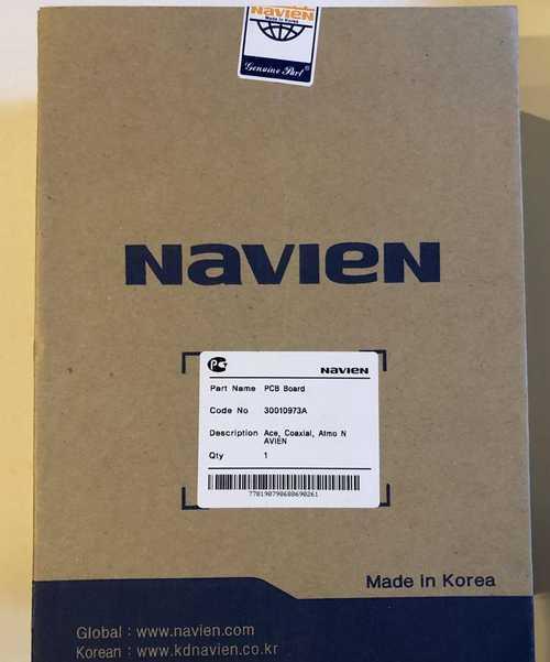 Плата управления Navien ACE 231-1M (13-35Квт)