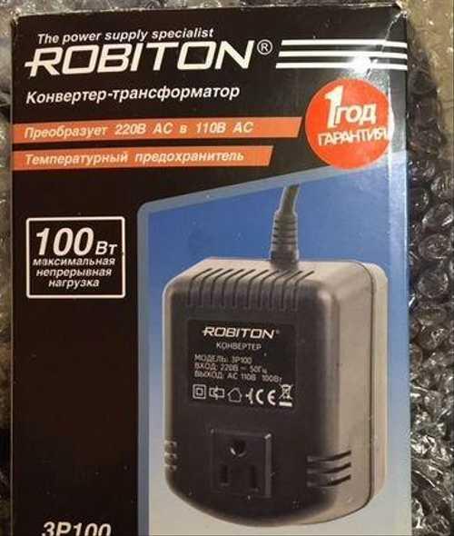 Robiton 3p100 100 (W/В)