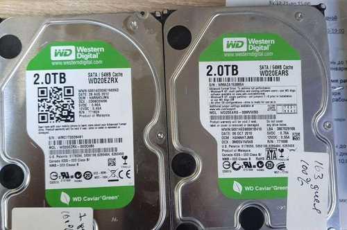 Жесткий диск 2tb wd20ezrx