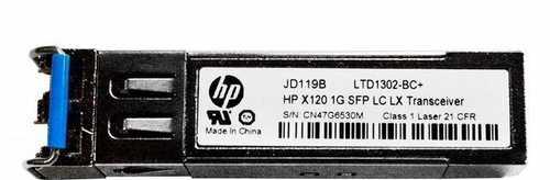 Трансивер HP JD119B, X120 1Gb SFP LC LX
