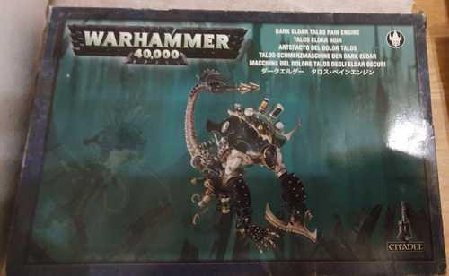 Warhammer 40000, Dark eldar Talos pain engine