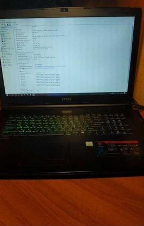 Игровой ноутбук msi GP72 7RDX Leopard