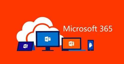 Microsoft office 365 5пк + 5tb OneDrive