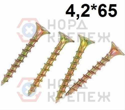 Саморез Г-Д оцинкованный 3,8*65