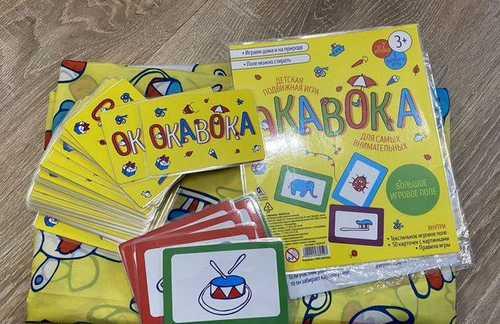 Развивашки (игрушки) от полутора лет и старше