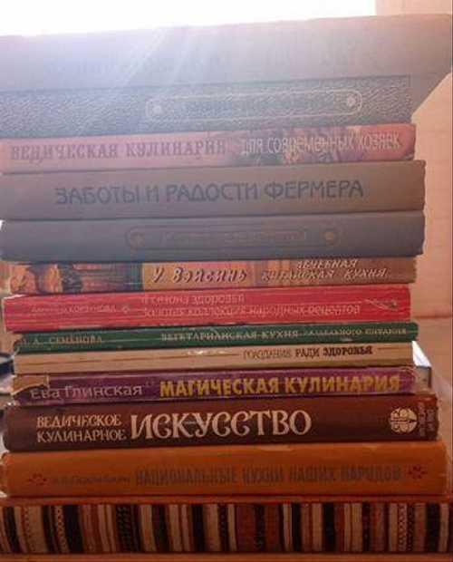 В.Похлёбкин Национальные кухни наших народов