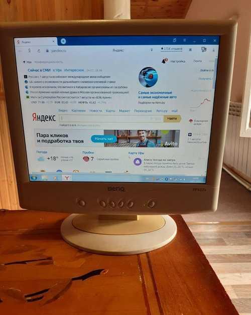 Монитор BenQ FP557s