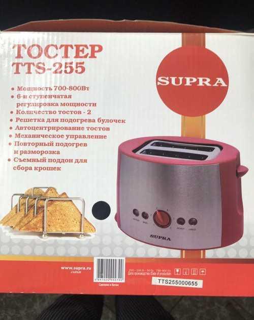 Тостер TTS-255 Supra