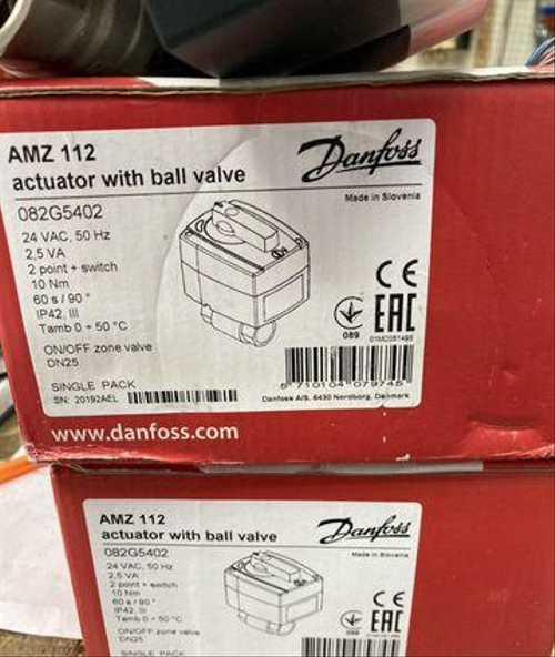 Danfoss AMZ 112 DN25 (082G5402) Клапан шаровой дву