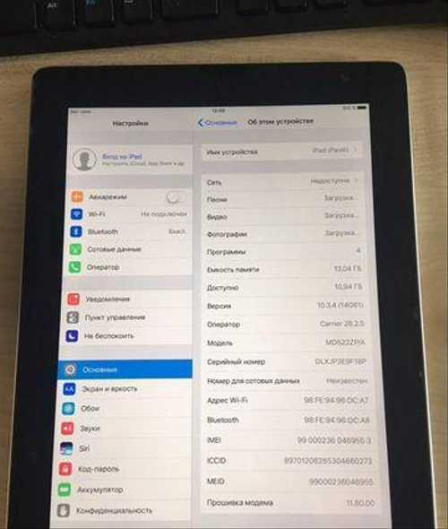 iPad 4 16gb wifi+cellular