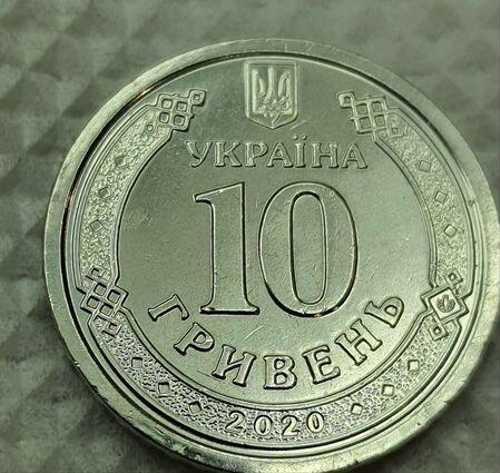 10 гривень Иван Мазепа 2020 год