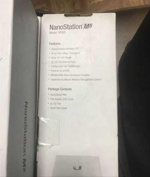 Точка доступа Ubiquiti NanoStation M5