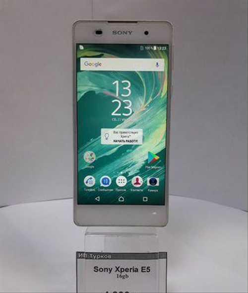 Sony xperia f3311