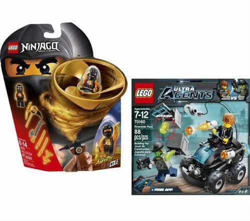 Lego Chima,Nexo Knights, Ultra Agents,Mixels,Ninja | Festima.Ru (216566335)