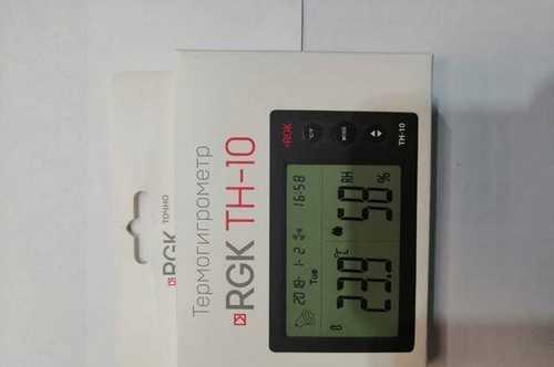 Цифровой термоГигрометр