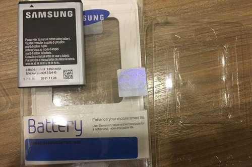 Samsung galaxy gio S5660