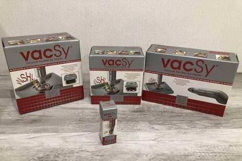 Vacsy zepter система вакуумирования