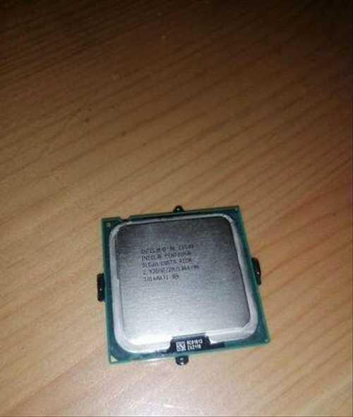 Intel Pentium E6500 2,93GHz LGA 775 с доставкой