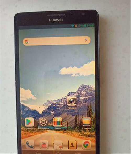 Huawei Ascend Mate