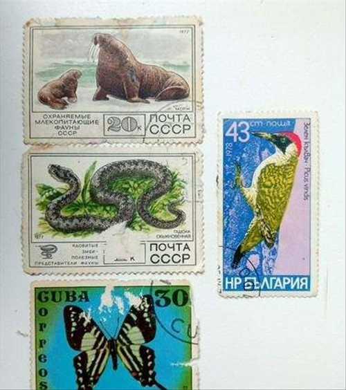 Почтовые марки советских времён