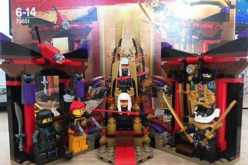 Lego Ninjago 70651