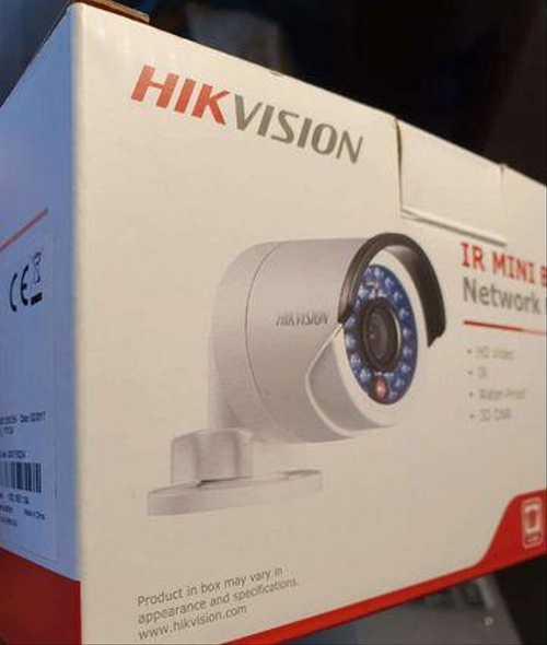 Камера 4мп Hikvision DS-2CD2042WD-I