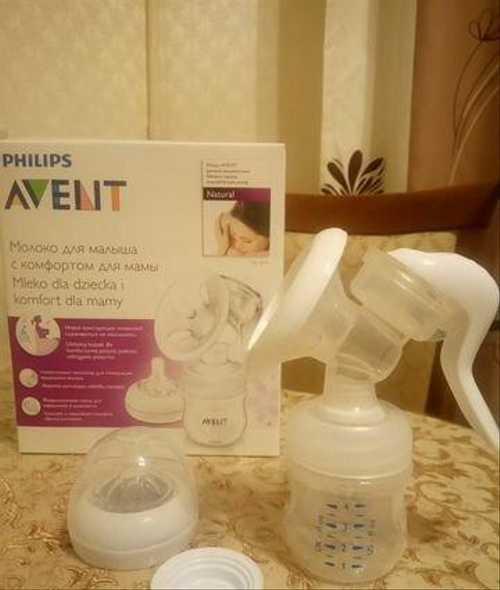 Молокоотсос Philips Avent