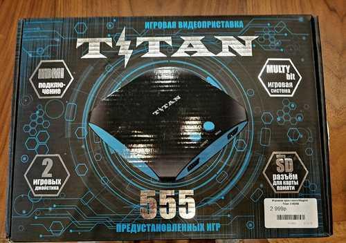 Magistr titan 3 hdmi 555 игр обзор