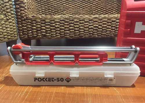 Плиткорез rubi pocket 50