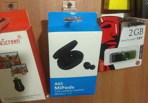 Airdots