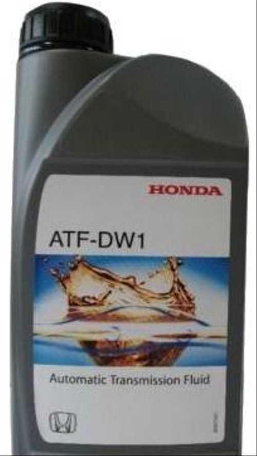 Масло хонда атф. Масло АТФ дв1 Хонда. ATF dw1. Automatic transmission Fluid ATF dw1 Honda. Масло Хонда z1 dw1.