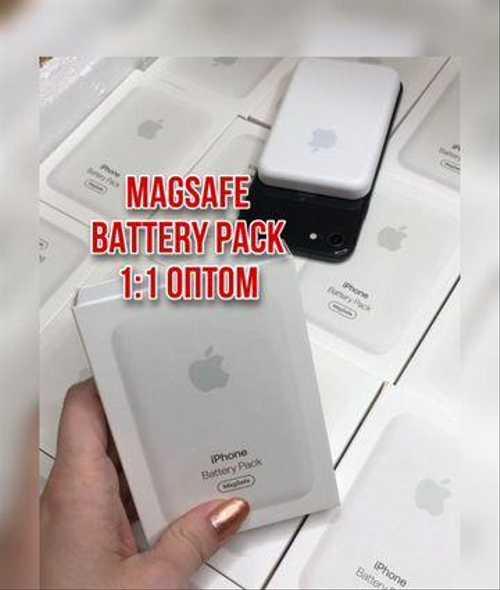 Внешний аккумулятор magsafe battery