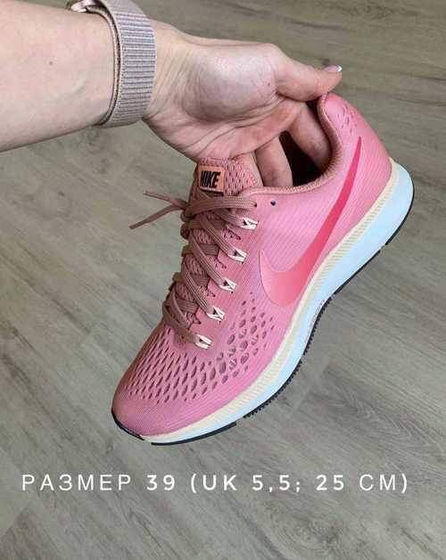 Женские кроссовки Nike Zoom Pegasus 34