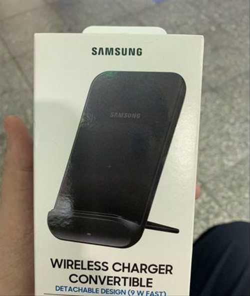 Wireless charger convertible