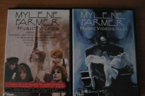 Mylene Farmer music videos 2 DVD (фирма)