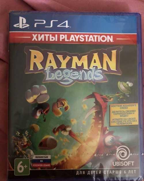 Rayman legends ps4 обмен продажа