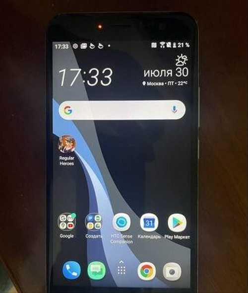 HTC U11