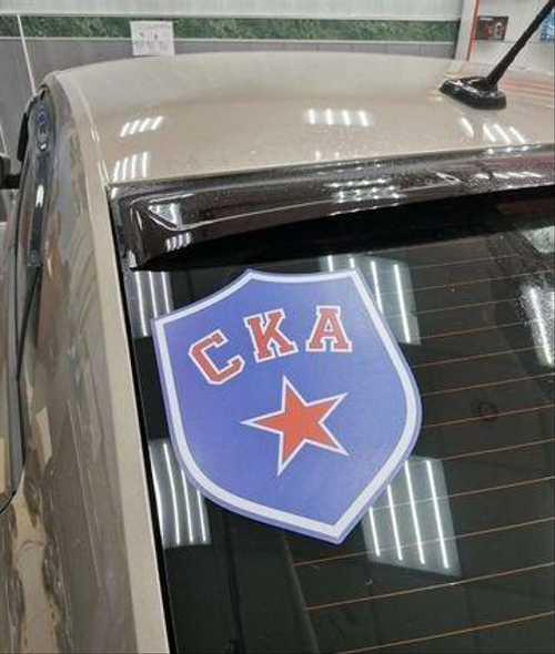 Наклейка на авто "ска"