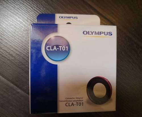 Адаптер конвертеров объектива Olympus CLA-T01 новы