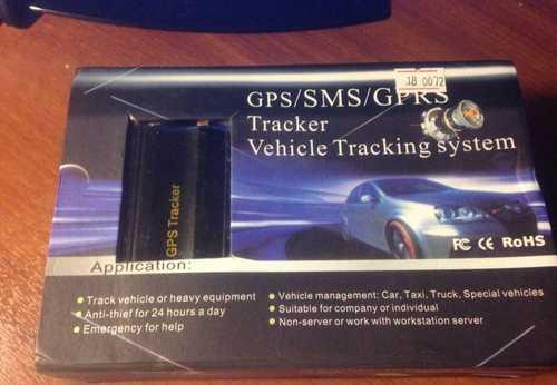 GPS маяк ТК 103 новый в упаковке
