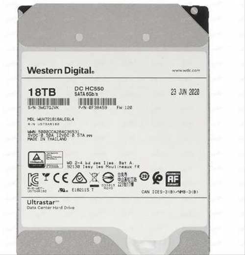 Внутренний жесткий диск Western Digital Ultrastar
