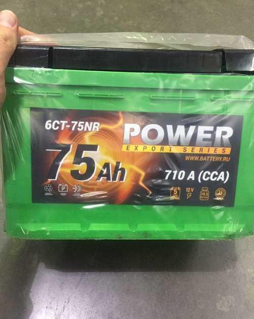 АКБ Power 75. Power 75 а/ч 710 а. Аккумулятор Power Mac 75. Батарея на e75.