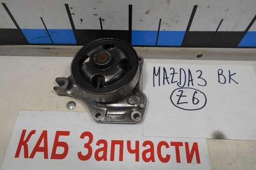 Помпа Mazda 3 Z6