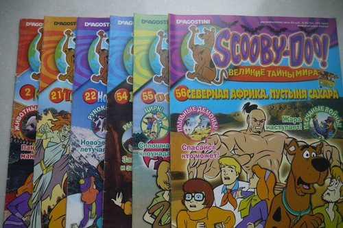 Журналы Скуби Ду Scooby Doo