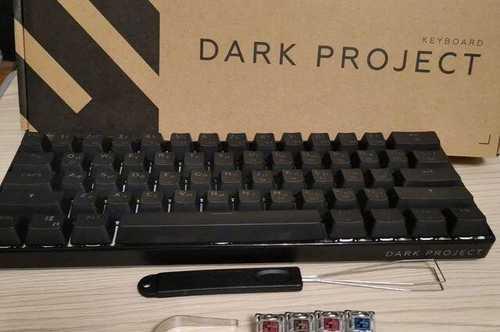 Dark project 5