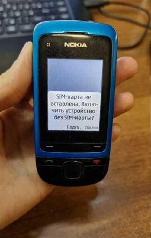 Nokia c2-05 rm-724
